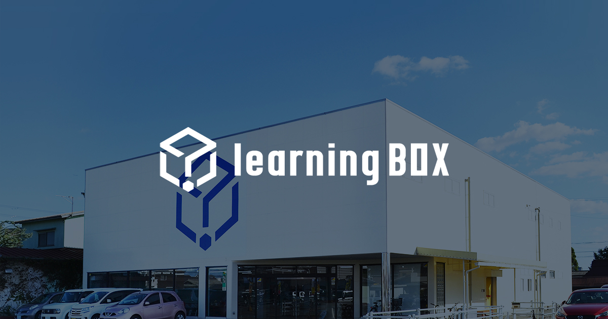 learningBOX, Inc.