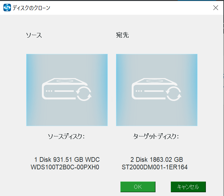 How to make your PC capacity comfortable life with SSD replacement ...