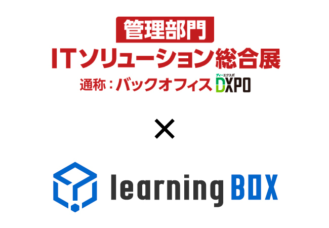 learningBOX exhibits at the "Management Sector IT Solutions ...