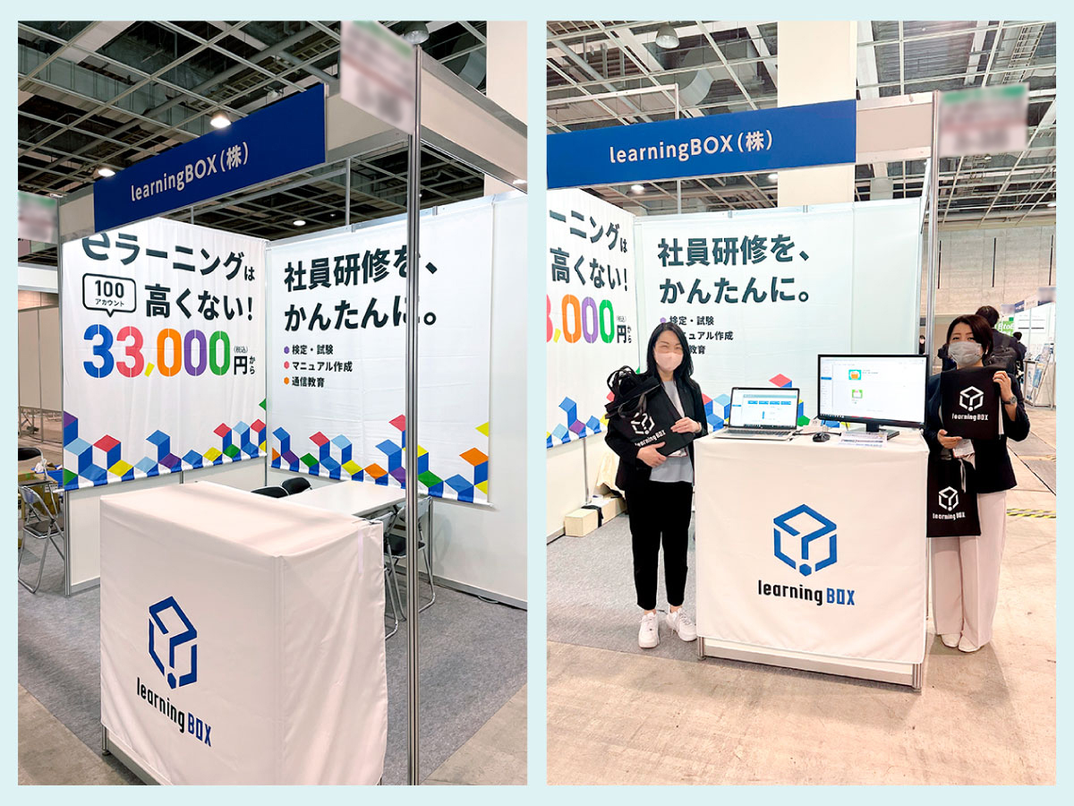 learningBOX exhibits at EDIX (Education Exhibition Tokyo ...