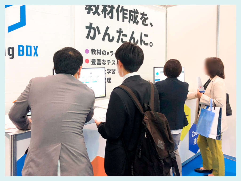 LearningBOX exhibited at "EDIX (Education Exhibition) Tokyo".