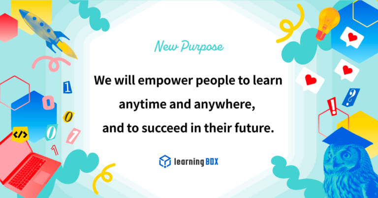We want to create a future where anyone in the world can learn freely ...