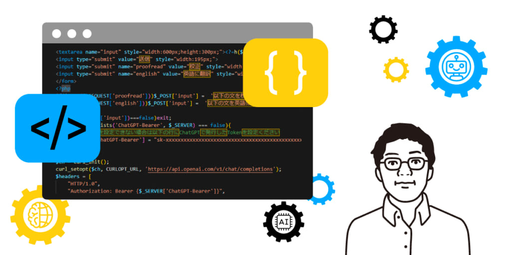 We want to create a future where anyone in the world can learn freely ...