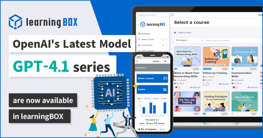 LearningBOX" e-learning system revamped with OpenAI's latest model "GPT ...