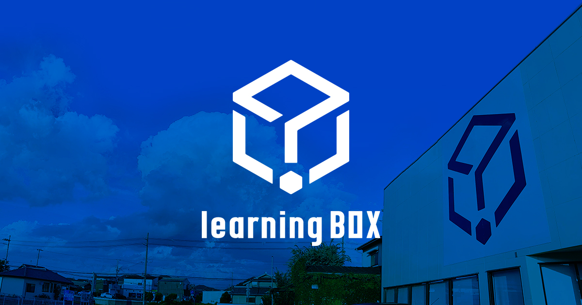 Notice of Change of Telephone Number | learningBOX Corporation